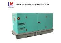 China Water Cooling Engine Cummins Diesel Generator 50Hz Powered 90KW 115KVA for sale