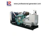 China Professional Super Silent Diesel Generator Set 6 Cylinders 200KW 250kva for sale