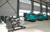 China 50hz 1500rpm / Min Generator Electric Diesel Alternator 220v With AMF Control Panel for sale