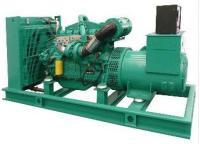 China 300kw Googol Engine Silent Diesel Generator Set 60hz 480v Genset 1 Year Warranty for sale