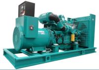 China 300kw Googol Engine Silent Diesel Generator Set 60hz 480v Genset 1 Year Warranty for sale