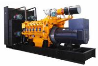 China Energy Efficient Natural Gas Generators 1500rpm 1000kw Bio Gas Generator for sale