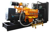 China Energy Efficient Natural Gas Generators 1500rpm 1000kw Bio Gas Generator for sale