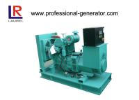 China Googol 1500rmp 30kw Diesel Generator 4 Cylinders Brushless AVR for sale