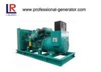 China 50hz Googol 250kw Silent Diesel Generator Set 300kva Diesel Genset for sale
