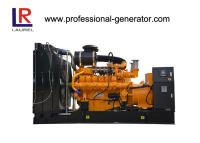China 60hz 200kw Silent Type Natural Gas Generators Set 1800rpm AC Three Phase Waterproof for sale