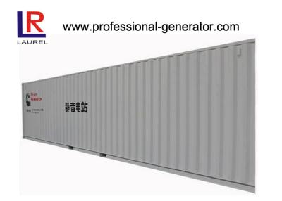 China Cummins Container Genset for sale