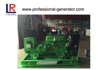China 60kva LPG Genset 3 Phase 4 Line Company With 8.6L Displacement for sale