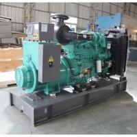 China Electricity 63KVA/50KW Cummins Diesel Power Generator Three Phases Four Wires for sale