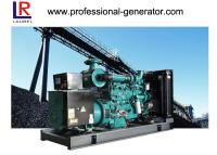 China Mechincal Electrical Cummins Diesel Generator Set 50KVA / 40KW for sale