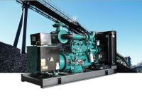 China Mechincal Electrical Cummins Diesel Generator Set 50KVA / 40KW for sale