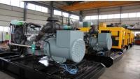 China Electricity Cummins Emergency Diesel Generators Generating Set 375KVA / 300KW for sale