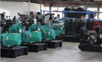 China 50KVA Industrial Cummings Diesel Generator Cummins Portable Generator for sale