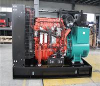 China 300kw Open Diesel Generator Generating Set 1500rpm 375KVA Genset for sale