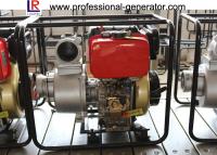 China 3 Inch Single Cylinder Diesel Agricultural Water Pump Self - Priming Centrifugal for sale