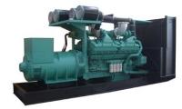 China Water Cooling 20kVA Cummins Diesel Generator Set with Cummins Engines for sale