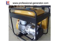 China 2kw Petrol Power Gasoline Generators with Brush Self - exciting for sale