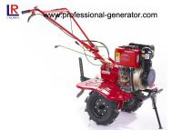 China Mountain / Paddy Fields / Orchards Tractor Tillers And Cultivators , 135 Cm Tilling Scope for sale