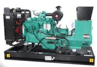 China Water Cooling 200kVA 160kw Electric Open Diesel Generator Set with Cummins Engine for sale