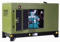 China Four Stroke Deutz Engine 120kw / 150kVA Silent Diesel Generator Set with Leroy Somer Alternator for sale