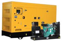 China 6 Cylinder Brushless 50kVA Electric Diesel Generator with Deepsea Controller for sale
