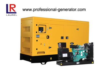 China 6 Cylinder Brushless 50kVA Electric Diesel Generator with Deepsea Controller for sale