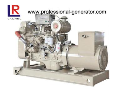 China CCS BV 64 KW Marine Diesel Cummins Diesel Generator With 400V Rated Voltage for sale
