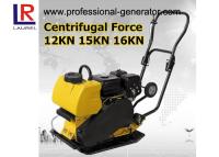 China Portable Vibrating Plate Compactor , 20 M / Min Speed Honda Plate Compactor for sale