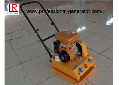 China Professional Ground Vibrating Plate Compactor Machine Rental , Vibro Plate Compactor for sale