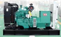 China 230 / 400V Adjustable 50kw Cummins Diesel Generator Set 60KVA Rated Power for sale