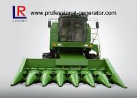 China Multi - Functional 7 Rows Combine Corn Harvester with Mechanical Stepless Transmission for sale