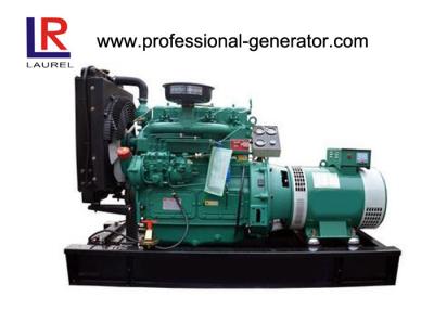 China Brushless 15kVA Diesel Powered Generator with Four - stroke Water Cooling Engine for sale
