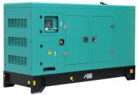 China 120kw Super Silent Diesel Generator Set Soundproof Type with Leroy Somer Alternator for sale