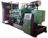 China TUV 160W - 1500kW CHP Natural Gas Generator Set with Stamford Gas Alternator for sale