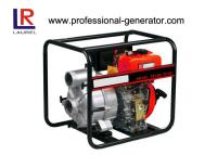 China 2 - 4 Inch Diesel Trash Water Pump Self-priming Centrifugal with Excellent Prompt Shippment for sale