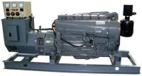 China 48kw 60KVA Air Cooled Diesel Generator Set with Deutz Engine , Base Steel Frame for sale