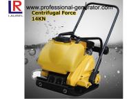 China CE Gasoline Construction Plate Vibratory Compactor For Asphalt , 14KN Centrifugal Force for sale