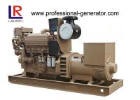 China Water Cooled 50KVA / 40KW CCS Marine Diesel Generator with Cummins Engine for sale