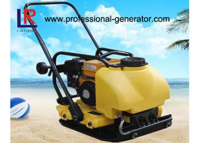 China CE 5.5HP Gasoline Honda Wacker Plate Compactor / Vibro Compactor Machine for sale