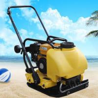 China CE 5.5HP Gasoline Honda Wacker Plate Compactor / Vibro Compactor Machine for sale