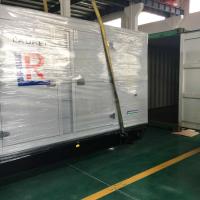 China 4 stroke 300kVA Perkins Silent Diesel Genrator Set with Water Cooling for sale