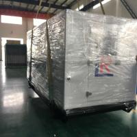 China 4 stroke 300kVA Perkins Silent Diesel Genrator Set with Water Cooling for sale