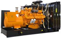 China 500kw 625kVA Natural Gas Electricity Generator 1500rpm Speed 4000kg Genset Weight for sale