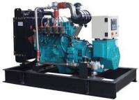 China Biomass Electric Power Natural Gas Generators with Gas Turbine Water Cooling 1000kVA for sale