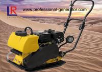China Gasoline Wacker Plate Compactor with 16kn Centrifugal Force with CE Certificate for sale