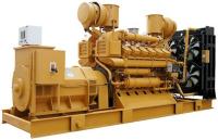 China CE Brushless 200kw 	Natural Gas Electricity Generator with Water Cooling CHP System for sale
