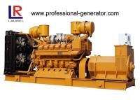 China 3 Phase 4 Wire Water Cooled 100kw Natural Gas Generators with CHP System for sale