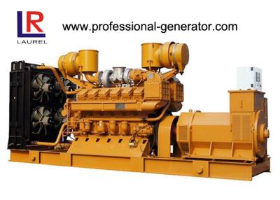 China 3 Phase 4 Wire Water Cooled 100kw Natural Gas Generators with CHP System for sale