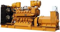 China 3 Phase 4 Wire Water Cooled 100kw Natural Gas Generators with CHP System for sale