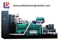 China Water Cooling 250kVA Soundproof Type Natural Gas Generator wth Cummins NTAA855NG Engine for sale